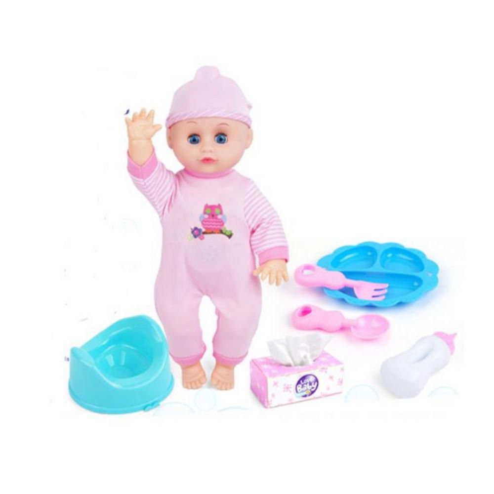 Muñeca bebé 11" Danny Cute con accesorios REDITOYS