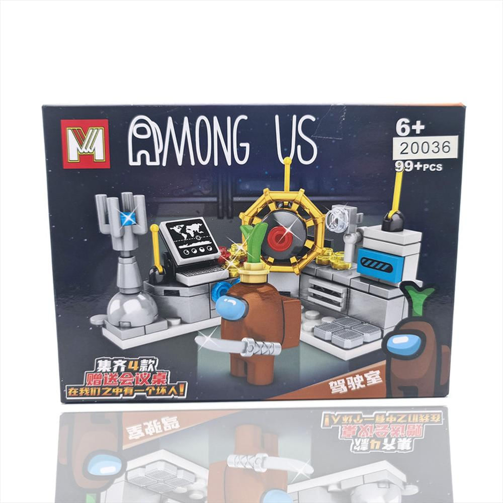 Figura Armable Amongus Marron | Carulla